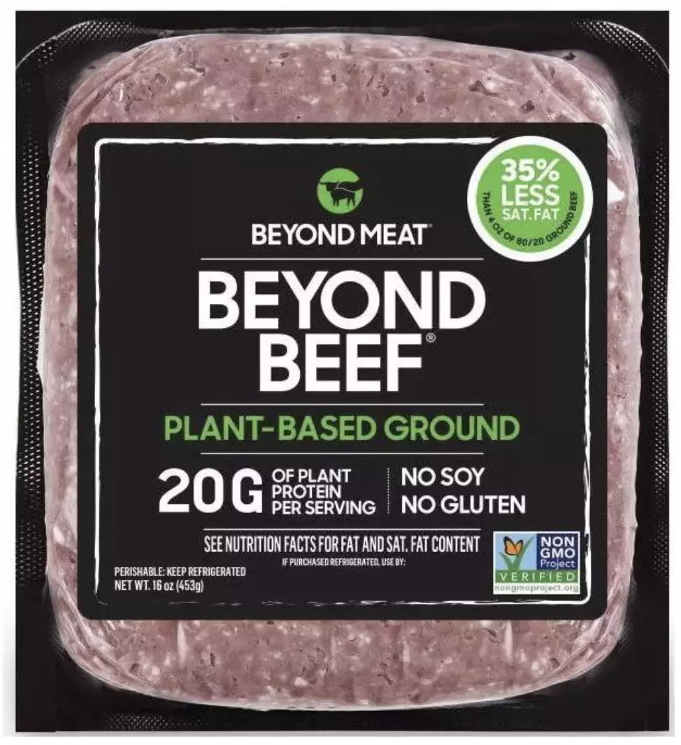 Пакет яловичого фаршу Beyond Beef на рослинній основі