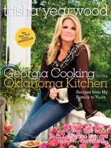 La imatge pot contenir: Trisha Yearwood, Roba, Humà, Persona, Planta, Calçat, Roba, Dona i Calçat