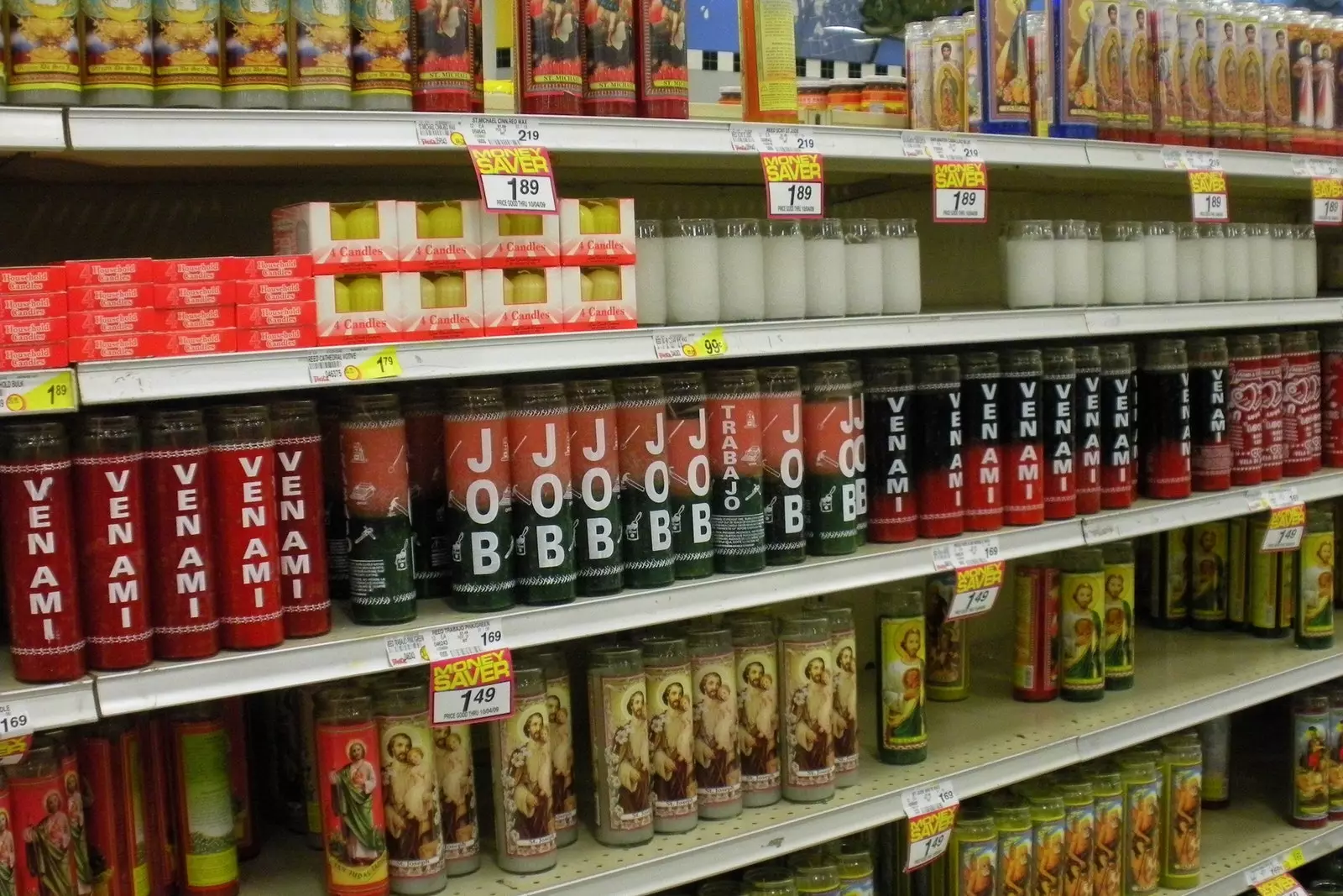 Setšoantšo se ka ba le 'Maraka oa Lebenkele la Lijo tsa Shelf le Supermarket