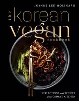 جلد کتاب آشپزی وگان کره ای نوشته جوآن لی مولینارو