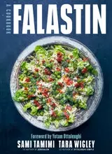 Обложка кулинарной книги Falastin Сами Тамими и Тары Вигли
